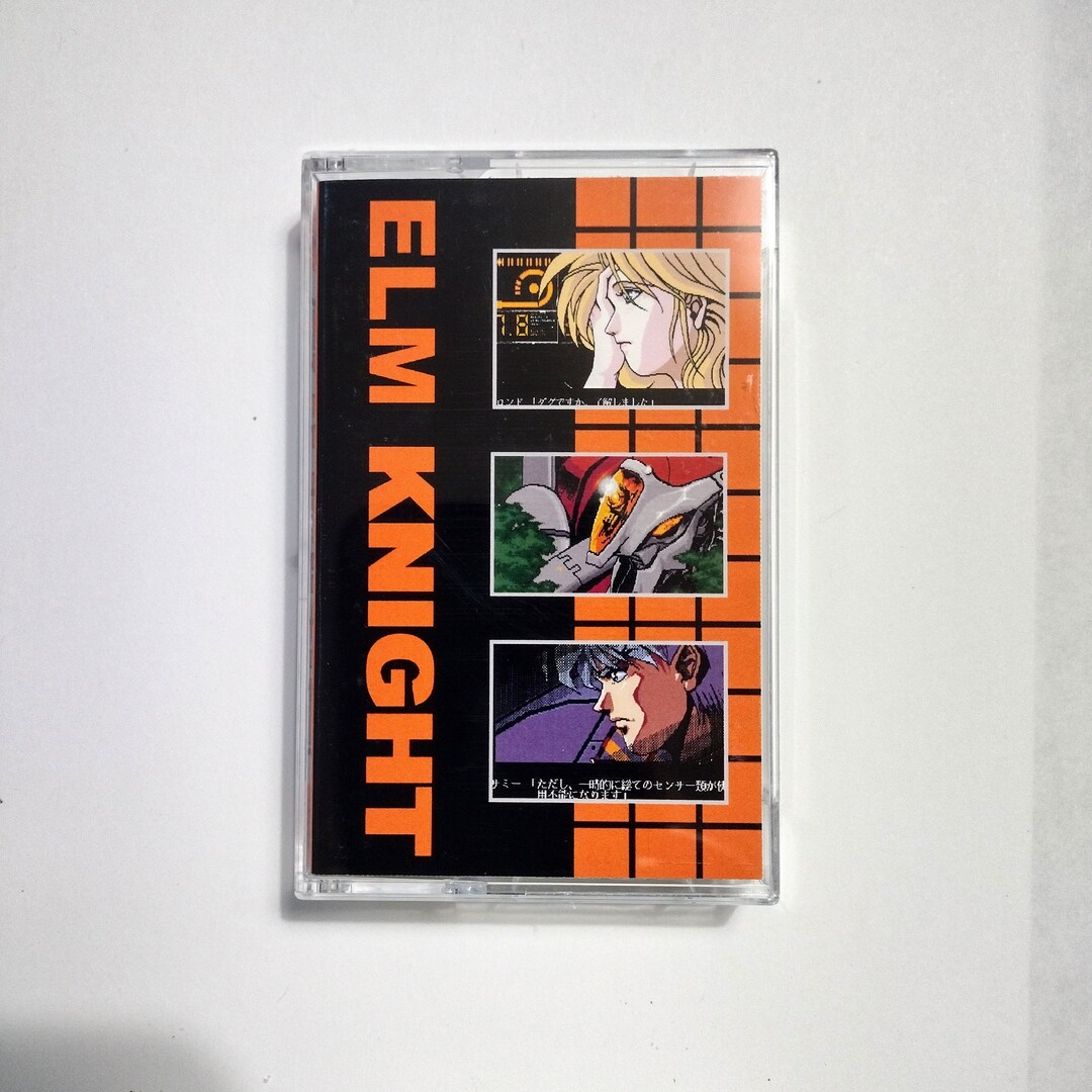 Elm Knight FM Towns OST - Handmade Custom Cassette Tape - Nostalgic RPG ...