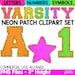 Neon Groovy Varsity Patch Letters Clipart & Bulletin Board Set ...