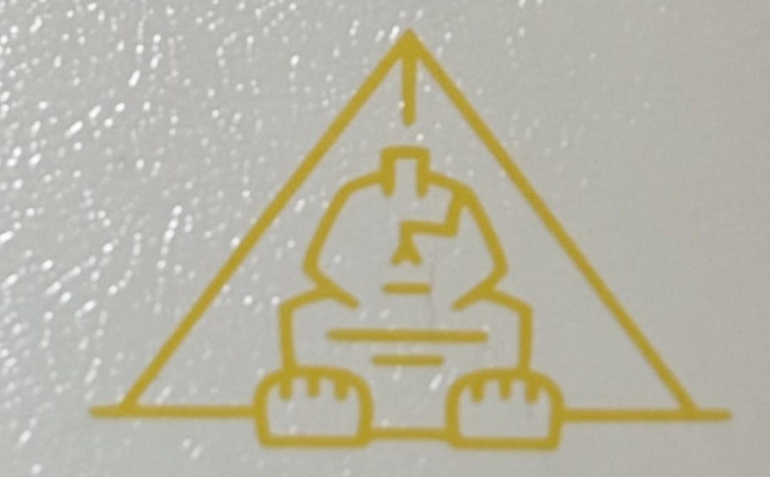 Cairo Symbol Vinyl Decal - Etsy