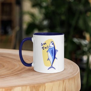 BTS Jin Super Tuna Mug With Color Inside - Etsy