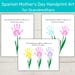 Día De La Tierra Handprint Art / Earth Day Toddler Handprint Arte ...