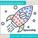 Space Theme Dot Marker Printables/ Do a Dot Printable/ Toddler Activity ...