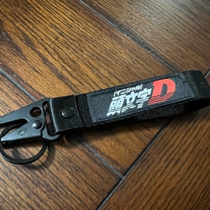 Initial D Wrist Lanyard - Keychain - Etsy