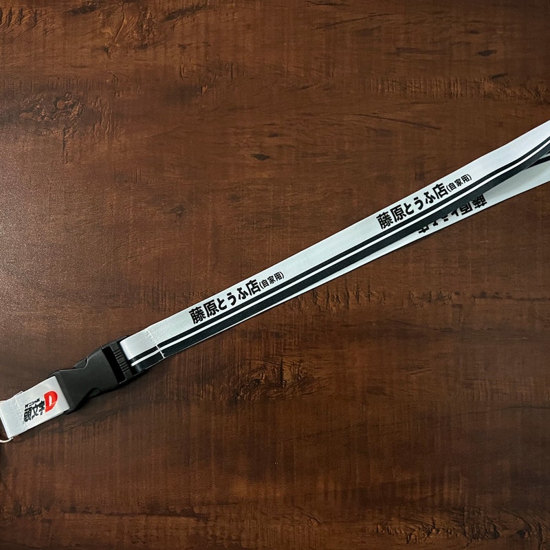 Anime Lanyard Car - Etsy