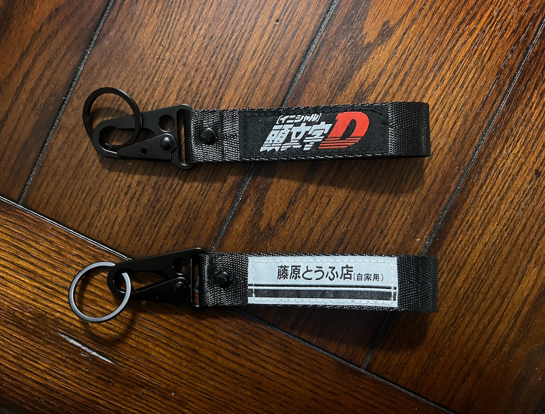 Initial D Wrist Lanyard - Keychain - Etsy