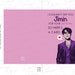 Jimin Park Jimin BTS Happy Birthday Card Instant Downloadable Cute ...