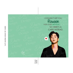 Rowoon Kdrama Happy Birthday Card Instant Downloadable Cute Korean ...