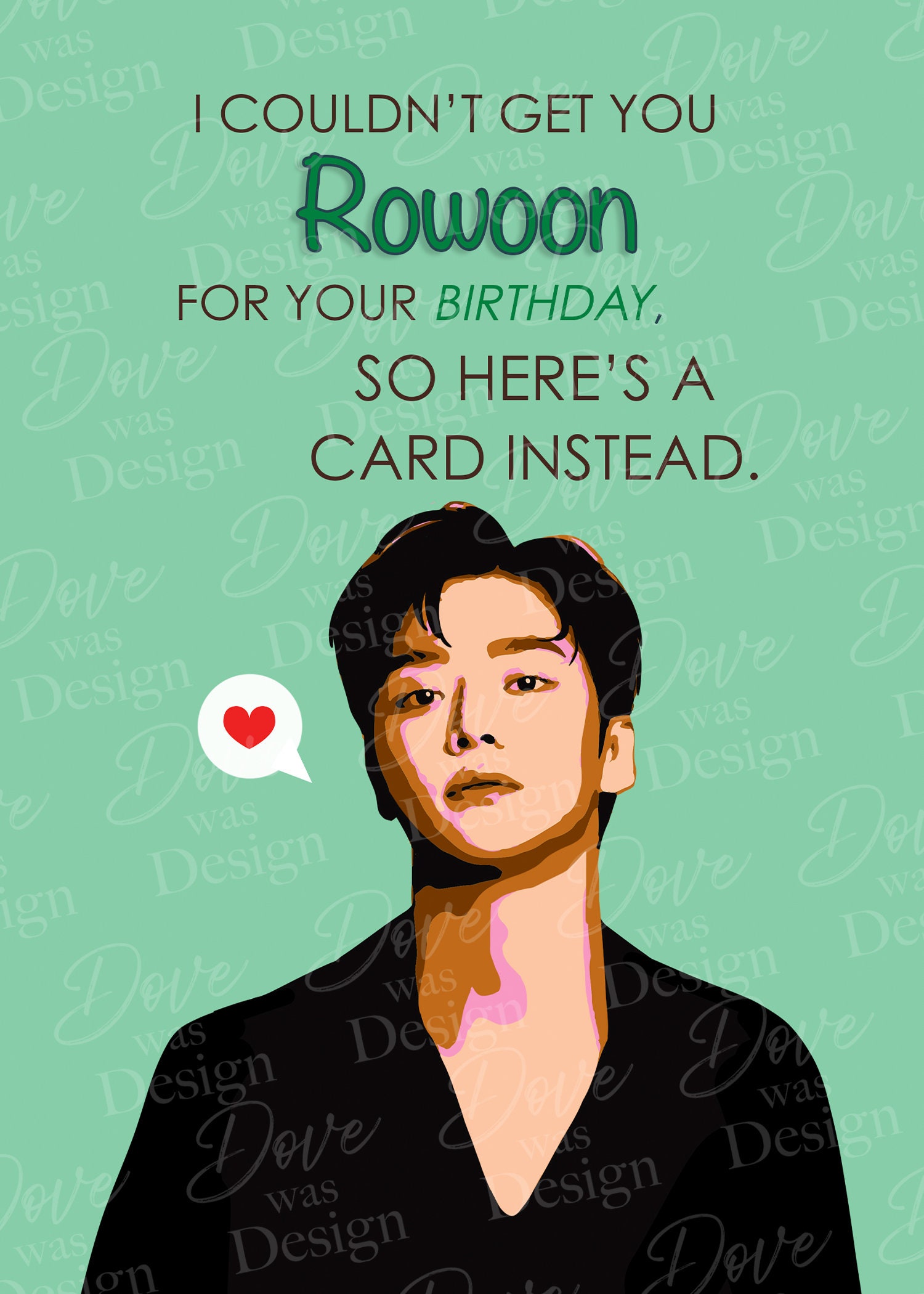 Rowoon Kdrama Happy Birthday Card Instant Downloadable Cute Korean ...