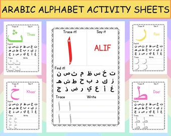 58-page Printable Arabic Alphabet Activity Book with Audio - Etsy