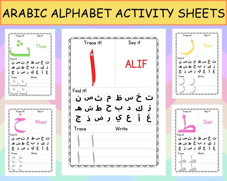 Arabic Handwriting Practice Kids Arabic Letter Activity Worksheet ...