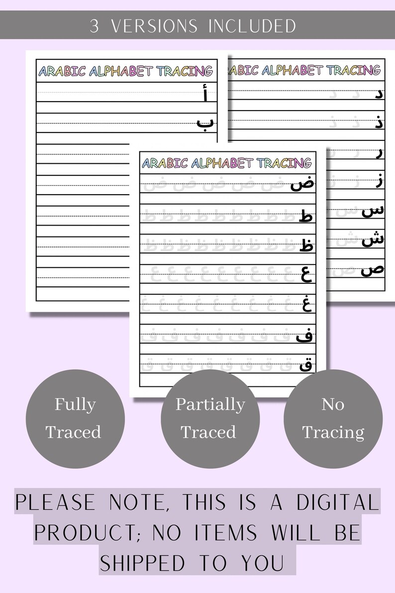 Arabic Handwriting Practice Kids Arabic Letter Tracing - Etsy