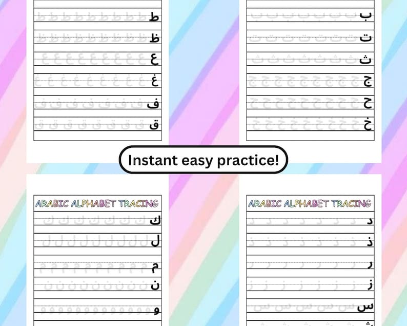 Arabic Handwriting Practice, Kids Arabic Letter Tracing Worksheet ...