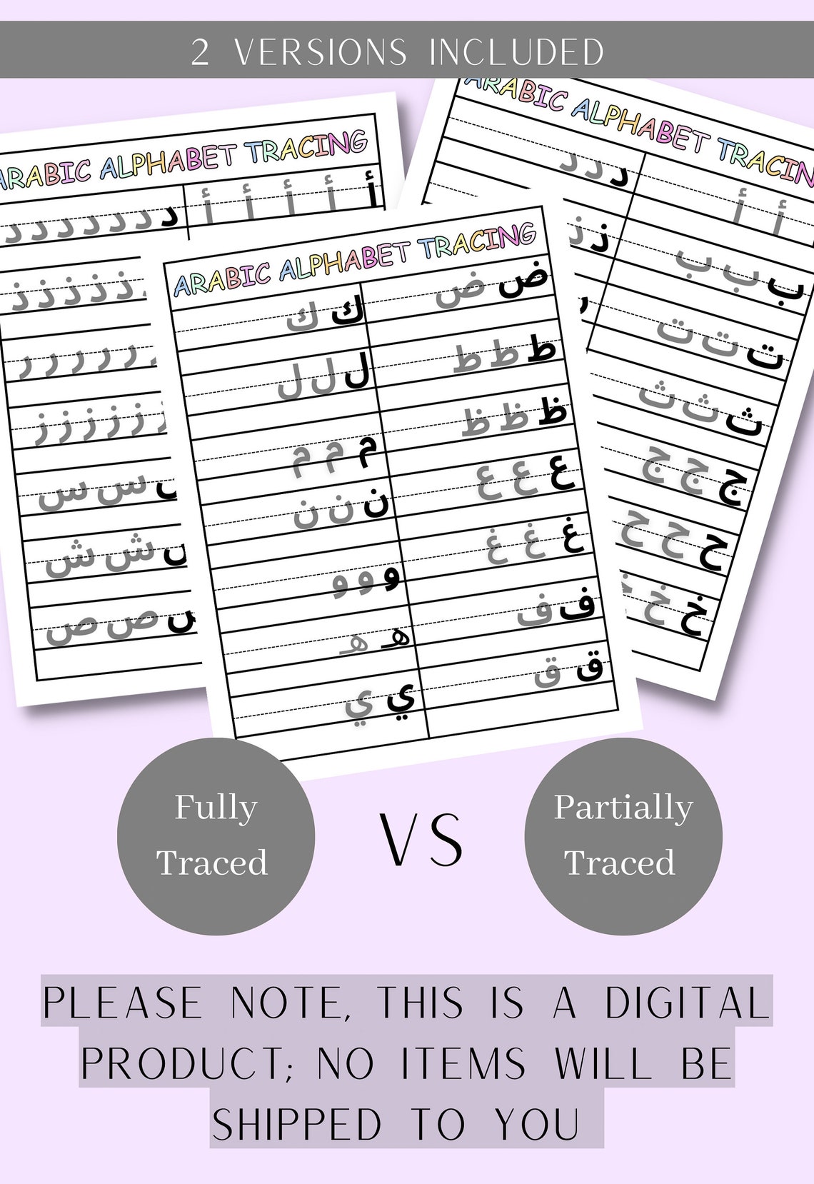 Kids Arabic Alphabet Tracing Worksheet, Arabic Letters, Alphabet ...