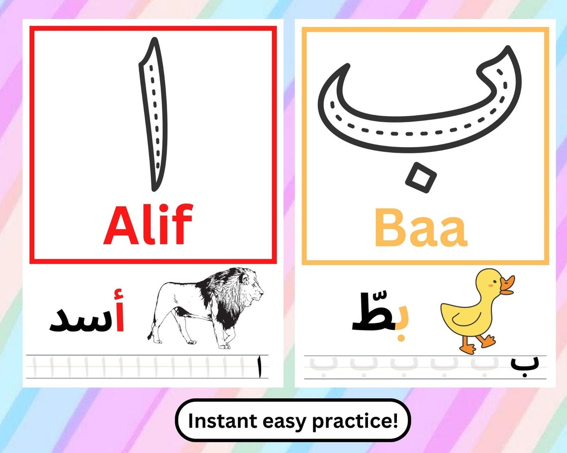 Arabic Alphabet Tracing Worksheet Tajweed for Kids Learn Arabic Muslim ...