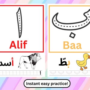 Arabic Alphabet Tracing Worksheet Tajweed for Kids Learn Arabic Muslim ...