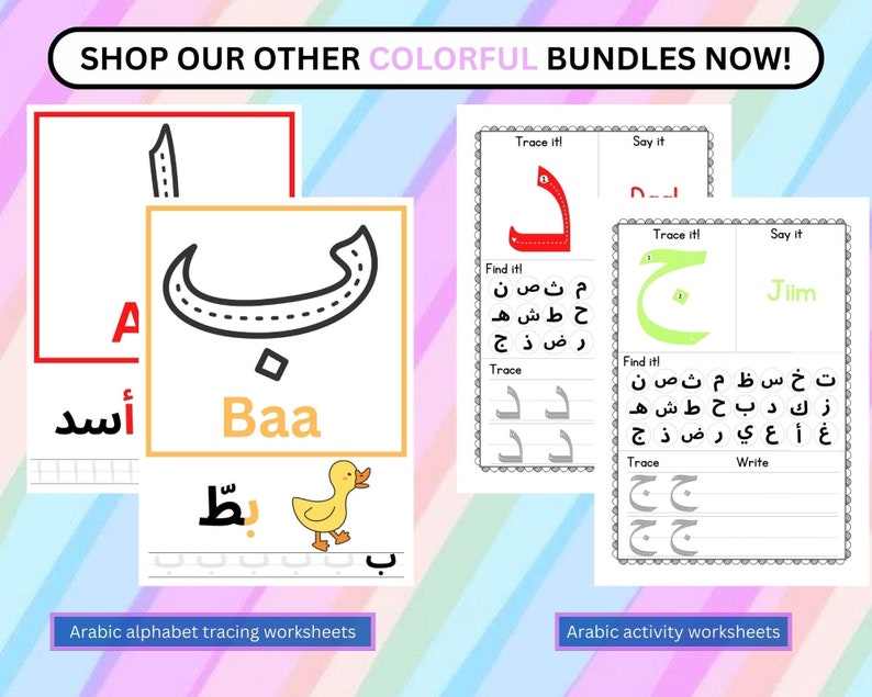 Arabic Handwriting Practice, Kids Arabic Letter Tracing Worksheet ...