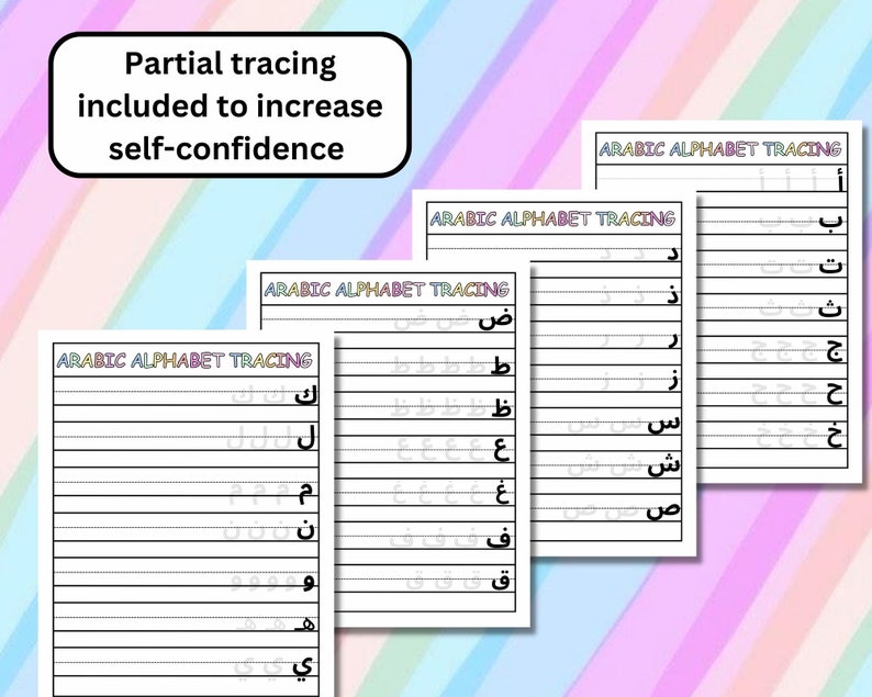 Arabic Handwriting Practice, Kids Arabic Letter Tracing Worksheet ...