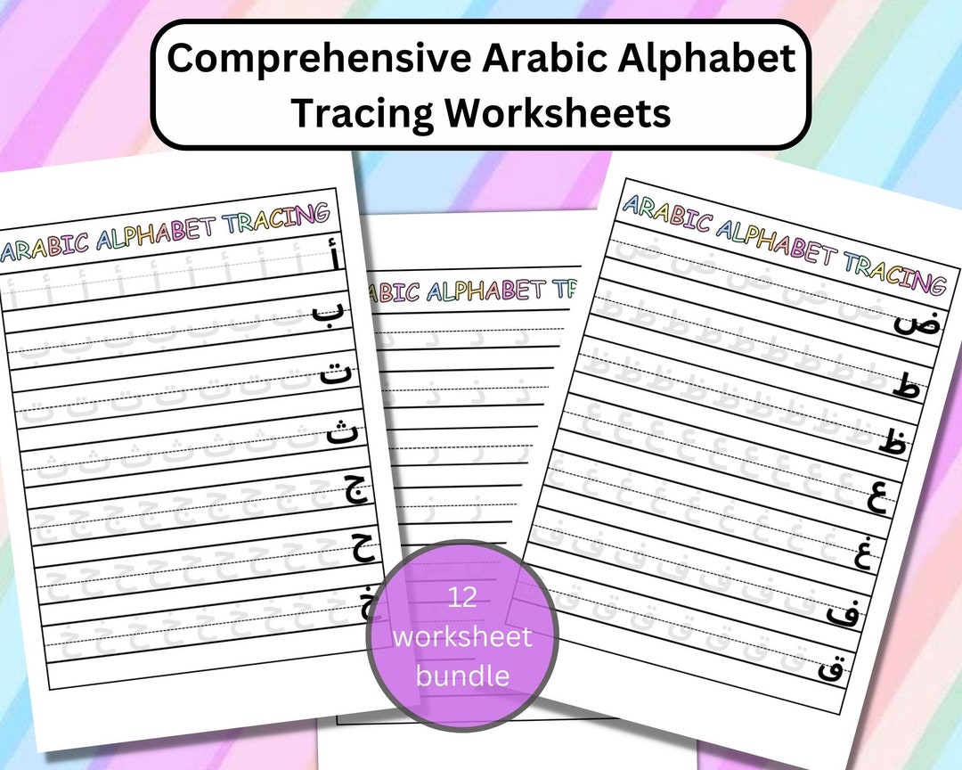 Arabic Handwriting Practice, Kids Arabic Letter Tracing Worksheet ...