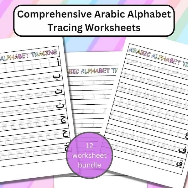 Arabic Tracing Worksheets - Etsy
