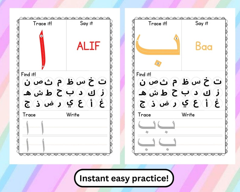 Arabic Handwriting Practice Kids Arabic Letter Activity Worksheet ...