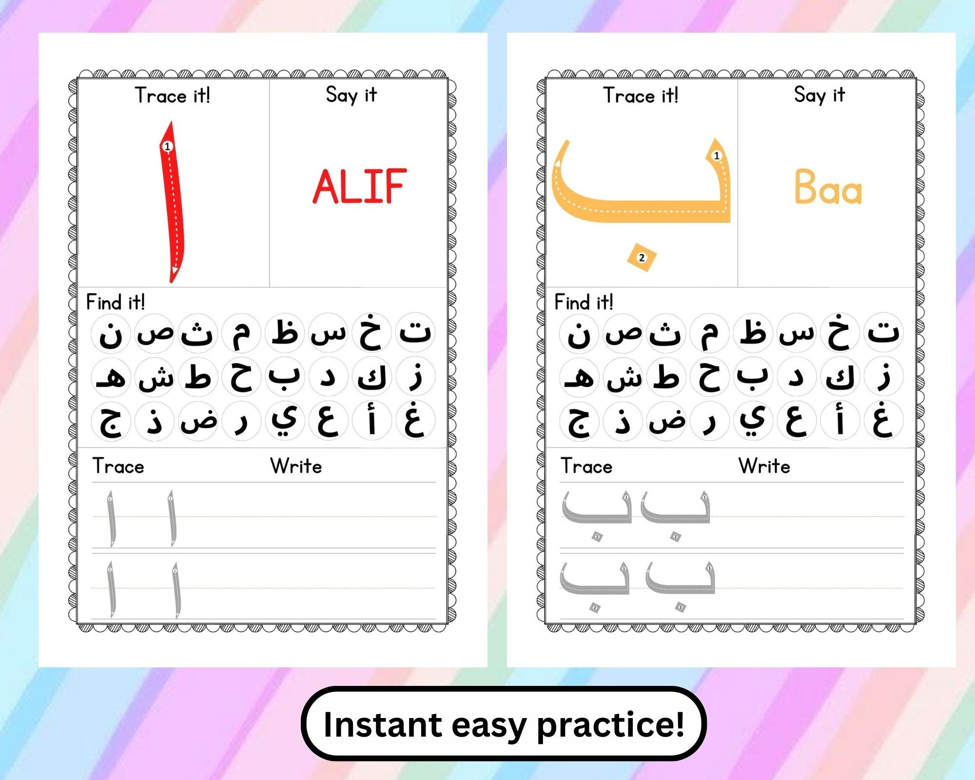 Arabic Handwriting Practice Kids Arabic Letter Activity Worksheet ...