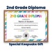 Second Grade Diploma Certificate Template, Custom Printable 2nd Grade ...