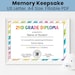 Second Grade Diploma Certificate Template, Custom Printable 2nd Grade ...