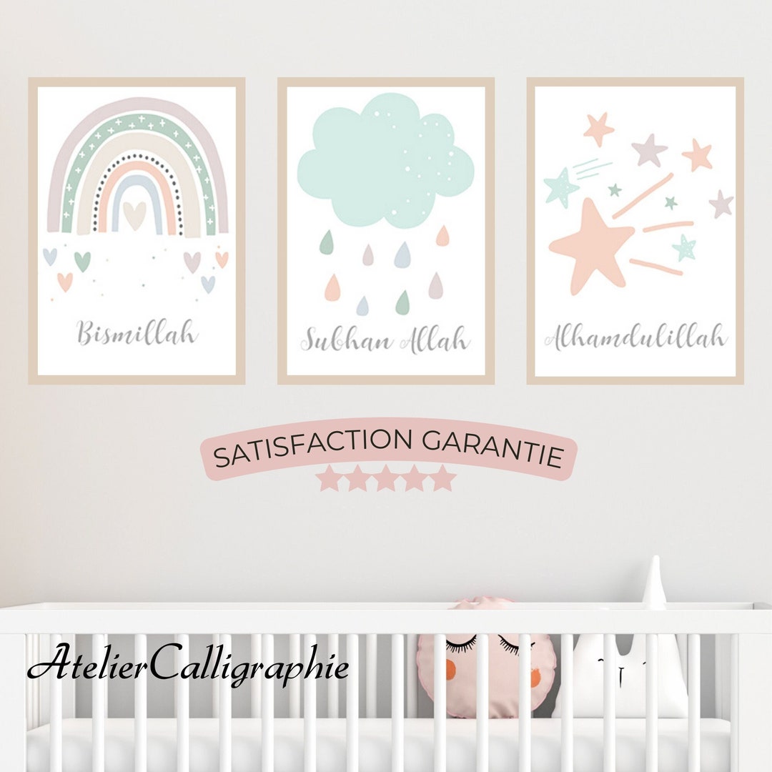 3 Baby Islam Posters Child Islamic Frame Allahu Akbar Poster Baby Girl ...