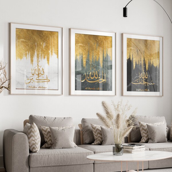 Islamic Poster - Etsy