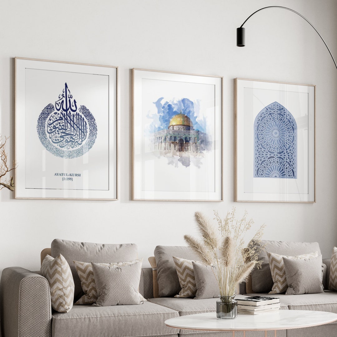 3 Islam Posters Islamic Calligraphy Frame Painting Islam Quran Islamic ...
