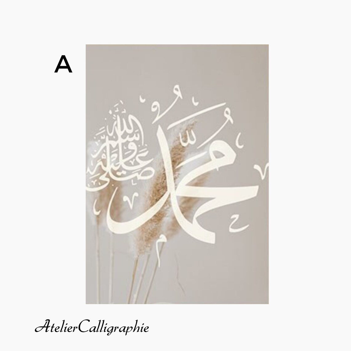 3 Affiches Art Calligraphique Islamique Décoration Salon - Etsy France