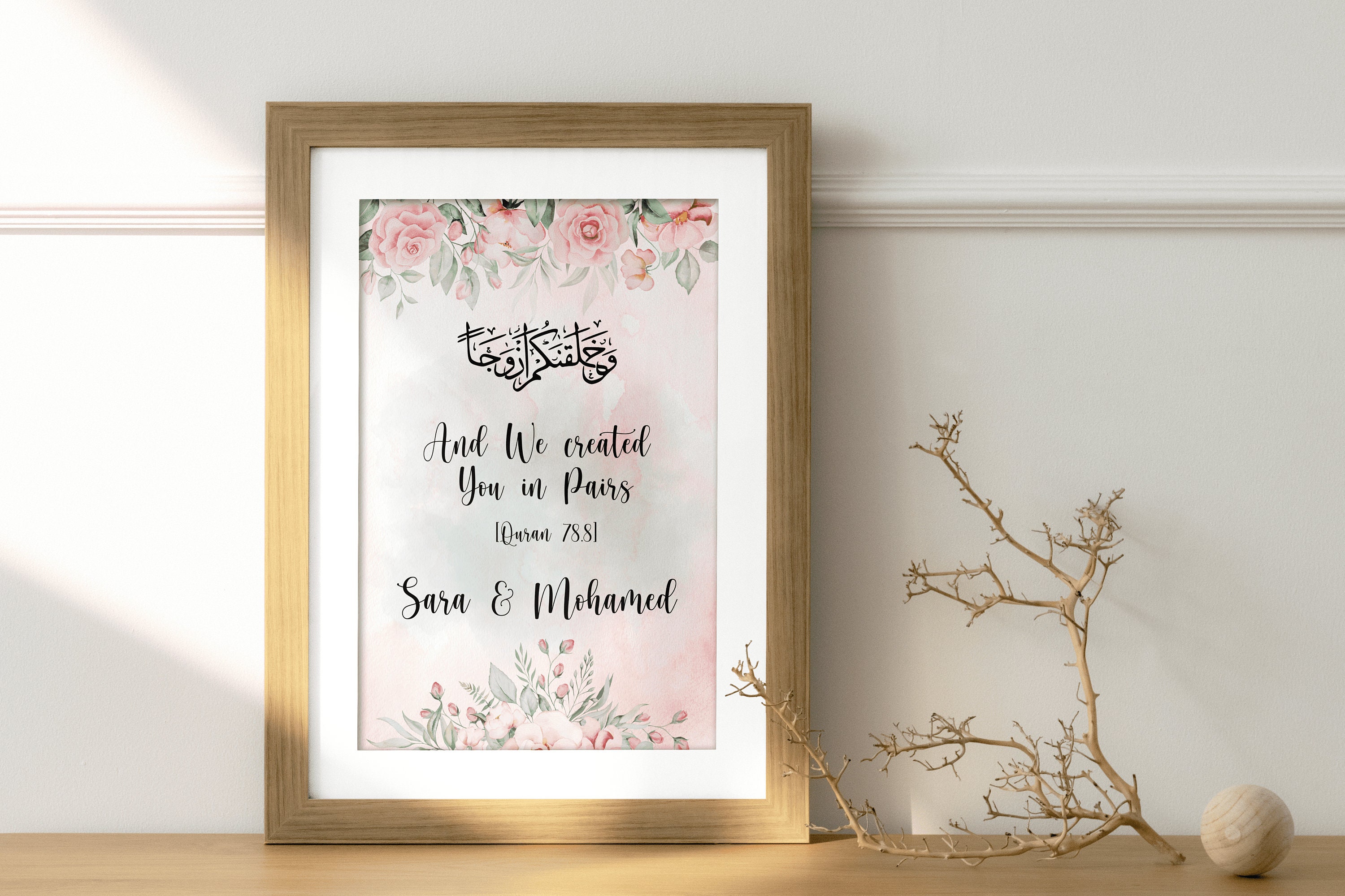 Islamic Wedding Poster Nikkah Nama Islamic Marriage Poster - Etsy