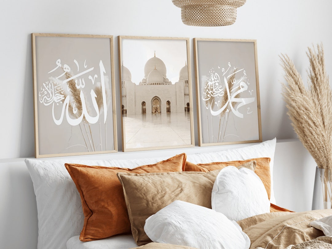 3 Modern Islam Posters Islamic Calligraphy Painting Muslim Living Room ...