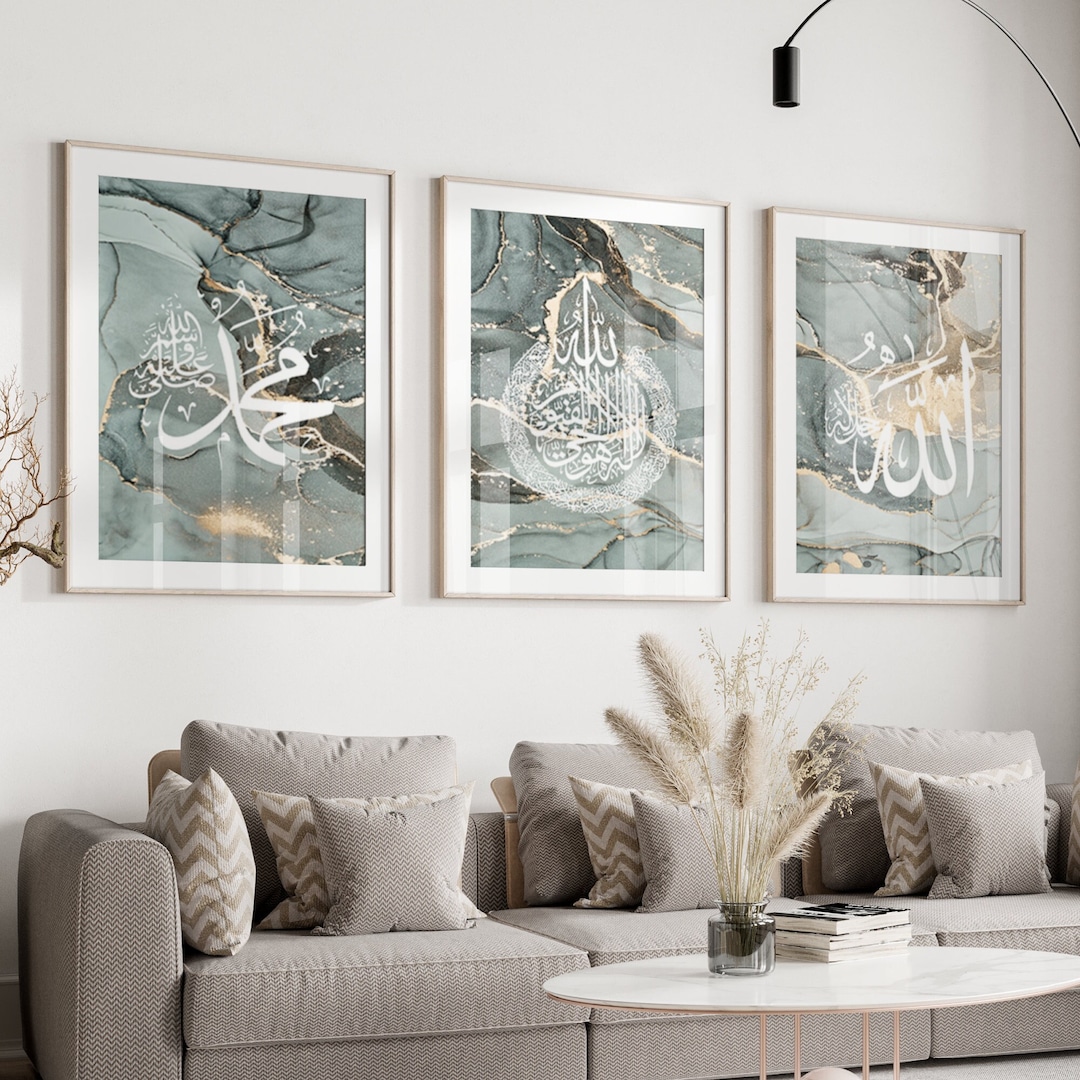 3 Islamic Posters Islam Living Room Decoration L Eid Gift Table Muslim ...