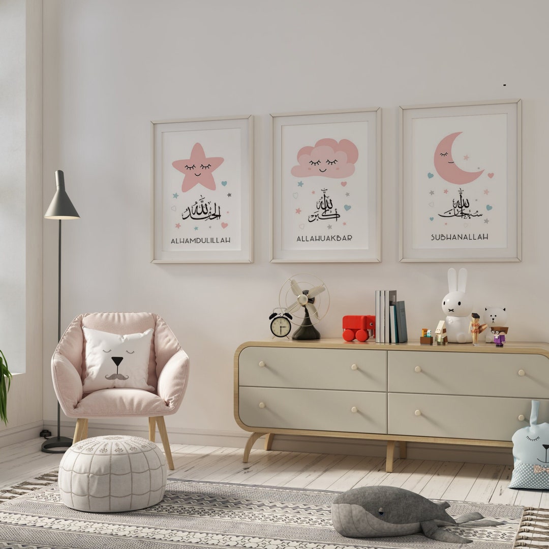3 Paintings Islam Bebe Islamic Child Executive Decoration Baby Room ...