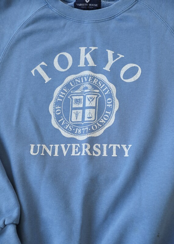 RARE Vintage University of Tokyo Sweater By Varsity H… - Gem
