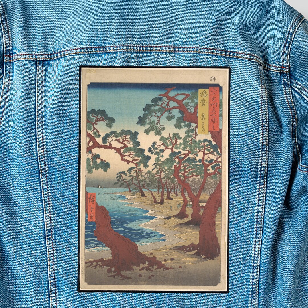 Vintage Japanese Woodblock Art Print Iron On/sew on Patch, High Quality ...