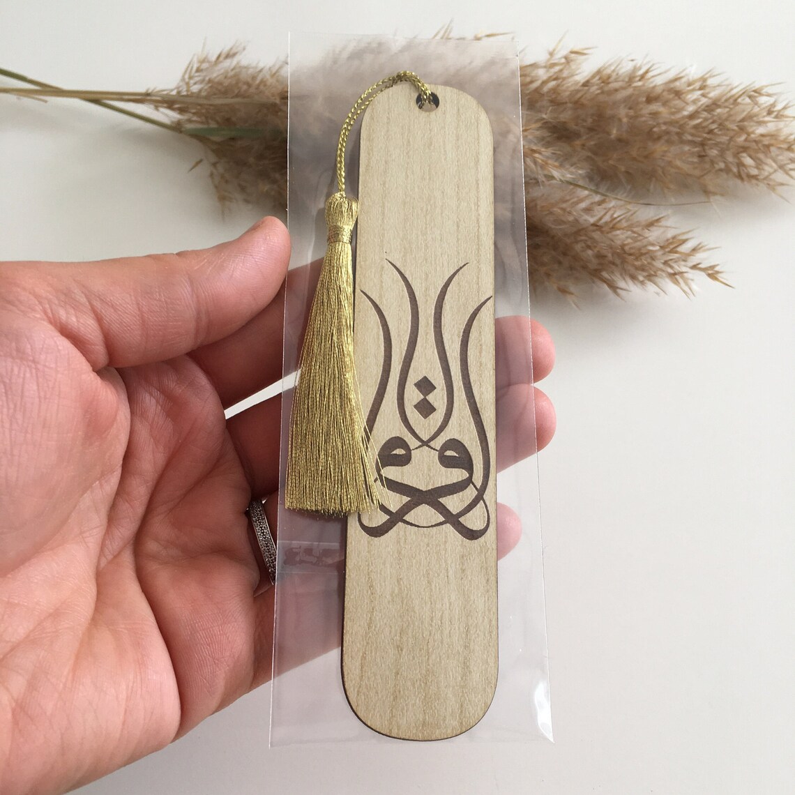 Islamic Bookmark Quran Bookmark Gift Yaseen Bookmark - Etsy