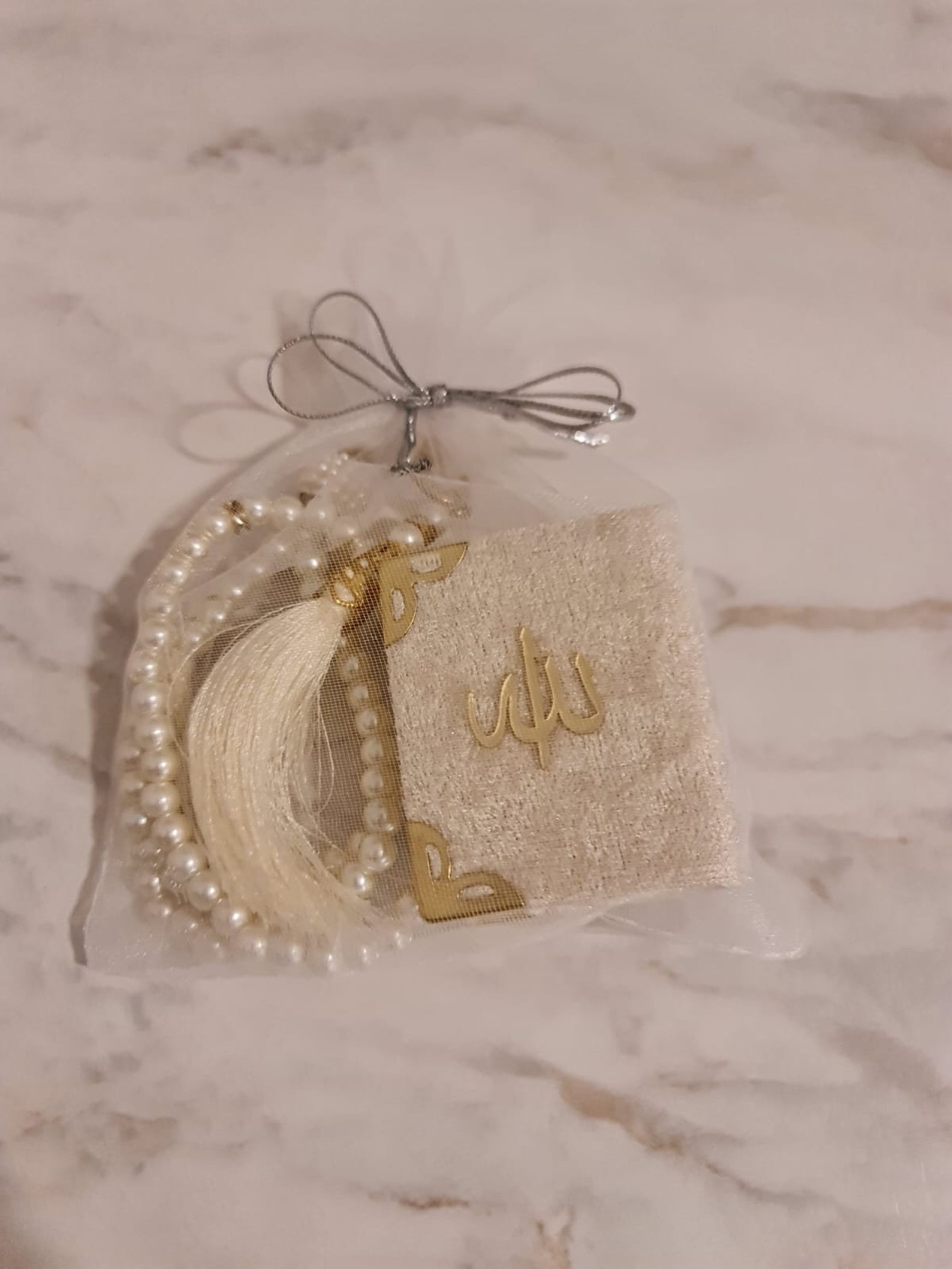 Custom Mini Quran Arabic Velvet Quran Islamic Wedding Favor - Etsy