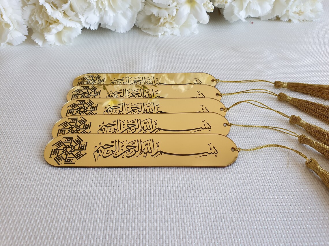 Islamic Mirror Bookmark: Arabic Calligraphy, Ramadan Gift - Etsy
