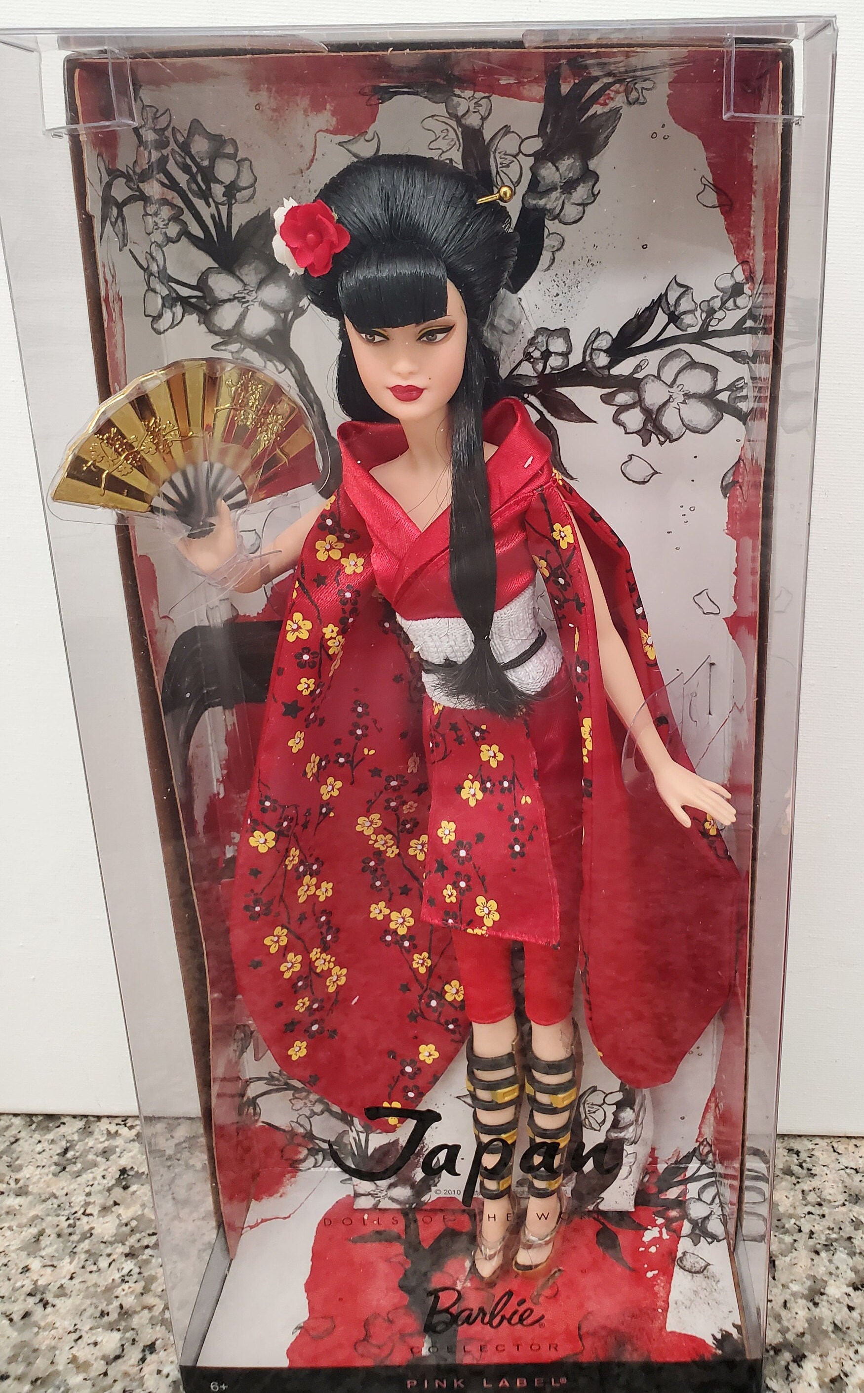 Japan The World Of Barbie