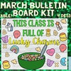 Earth Day Bulletin Board Kit Earth Theme Bulletin Board - Etsy