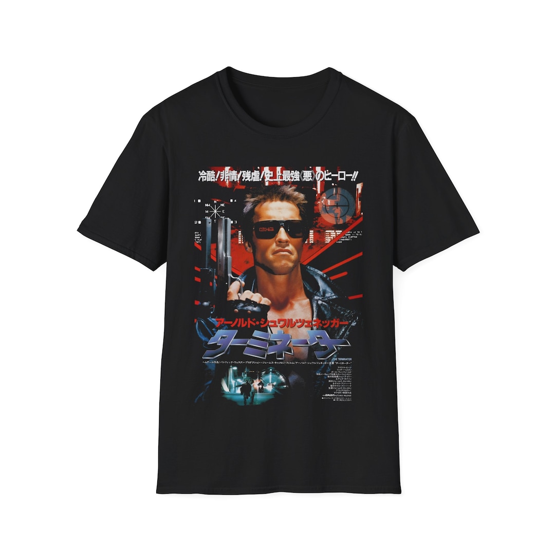 Terminator 1984 Japanese Movie Poster Tshirt - Etsy