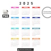 Tagalog 2025 Kalendaryo PDF | Printable 2025 Filipino Calendar | Monday ...