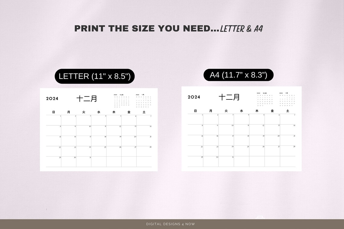 Korean 2024 Calendar Printable 2024년 한국 달력 2024 Calendar in Korean ...