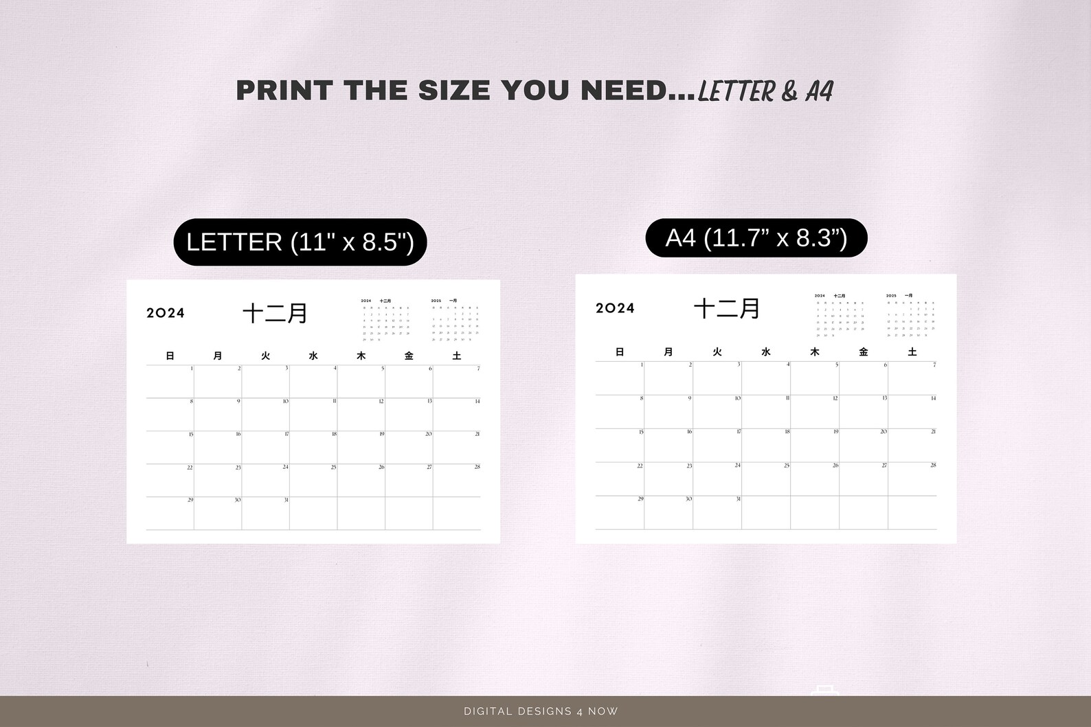 Korean 2024 Calendar Printable 2024년 한국 달력 2024 Calendar in Korean ...