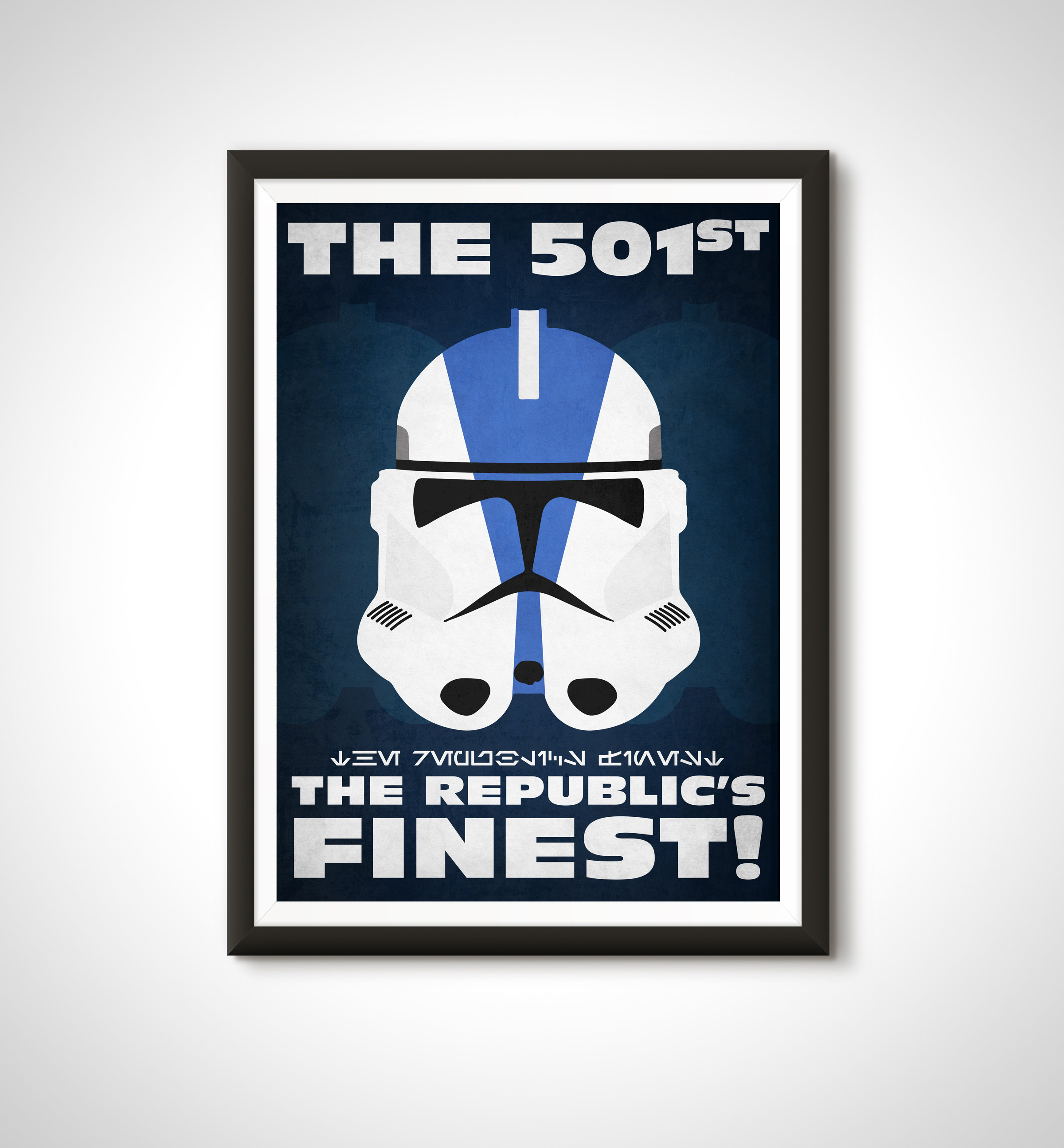 501st Symbol