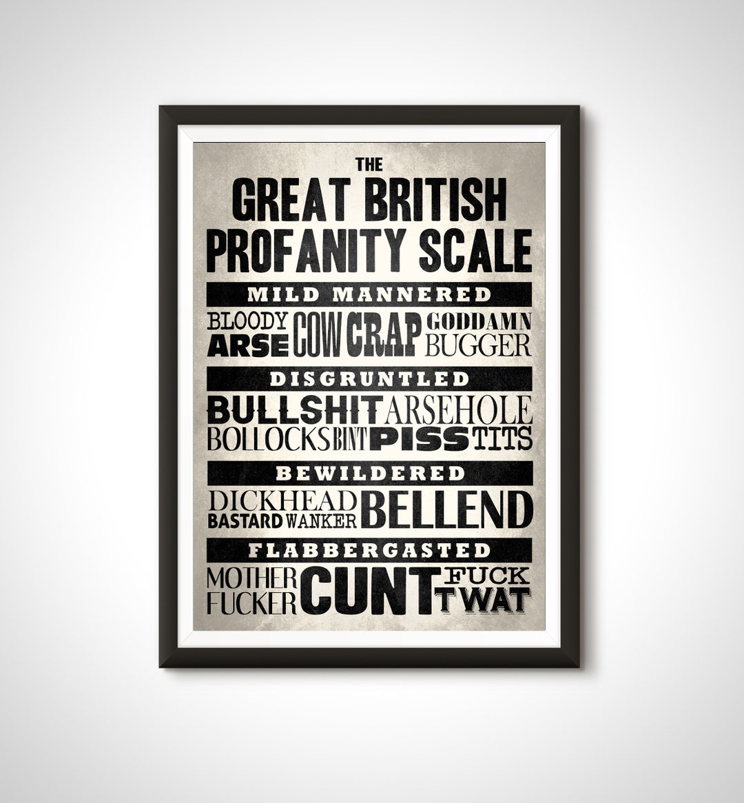 Funny British Profanity Swear Poster Inspirational Typography Quote ...