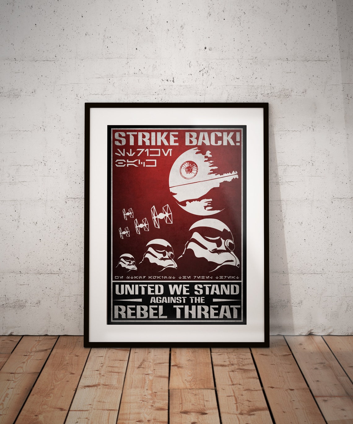 Star Wars Movie Poster Galactic Empire Propaganda Stormtrooper - Etsy