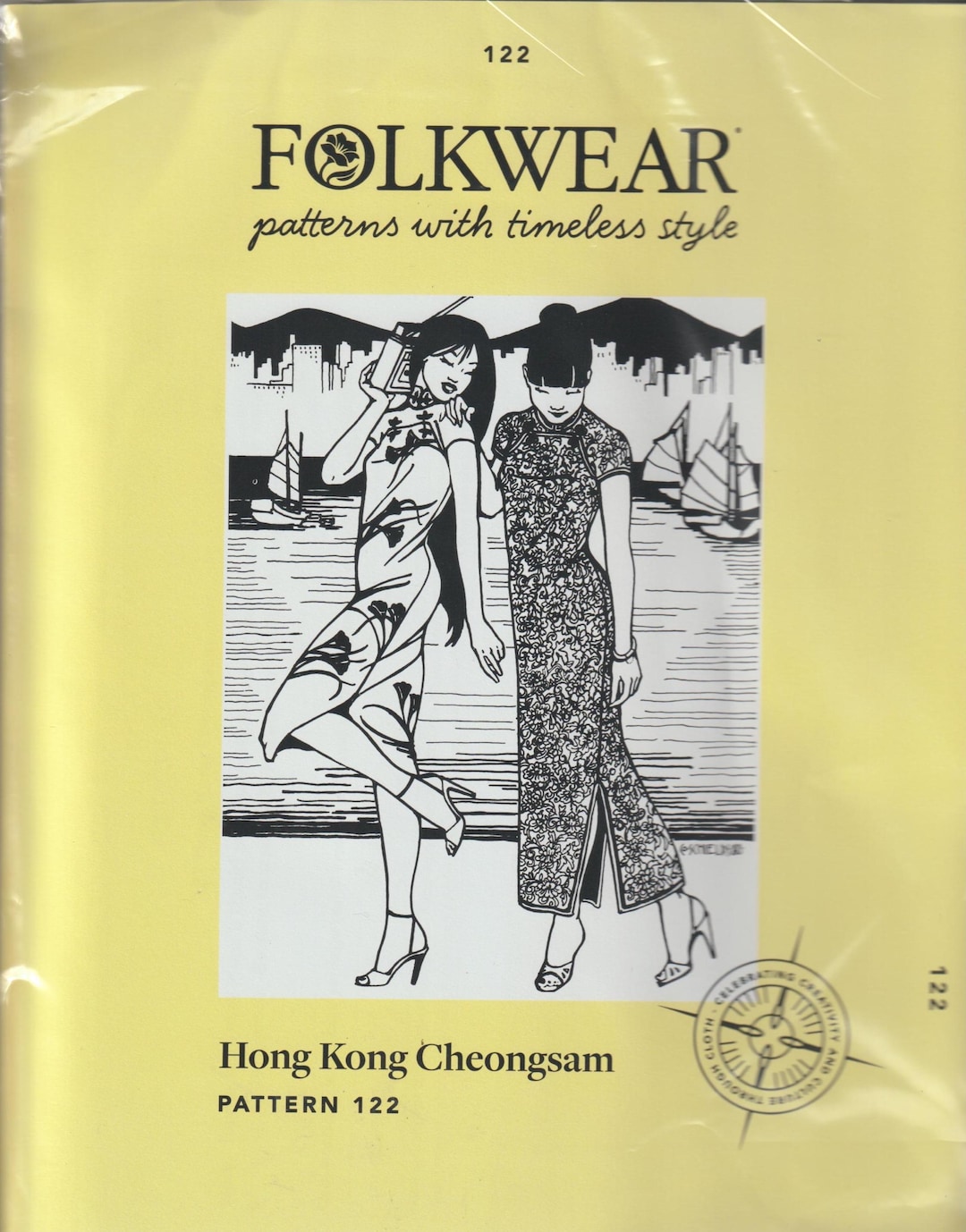 Hong Kong Cheongsam - Folkwear Sewing Pattern for Women - Etsy